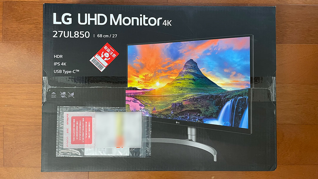 LGの27型4K液晶ディスプレイ 27UL850Wが届いたので口コミレビュー！ | MacWinBlog